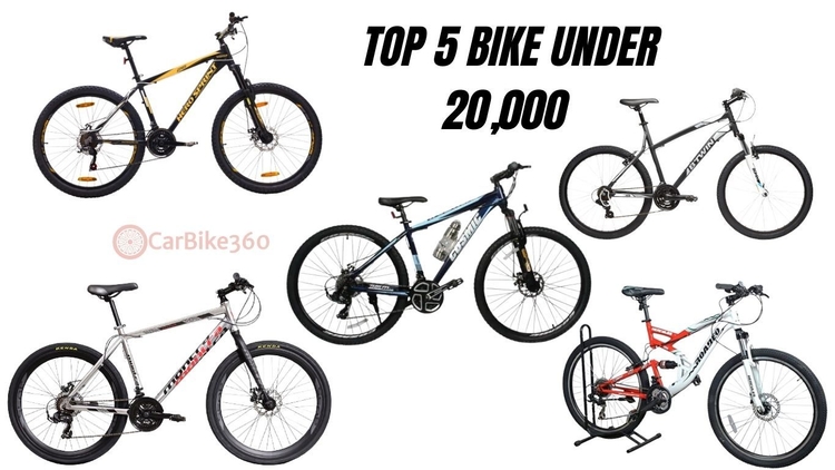 Montra Cycle Prices in India | Montra Bicycles list in India - Carbike360